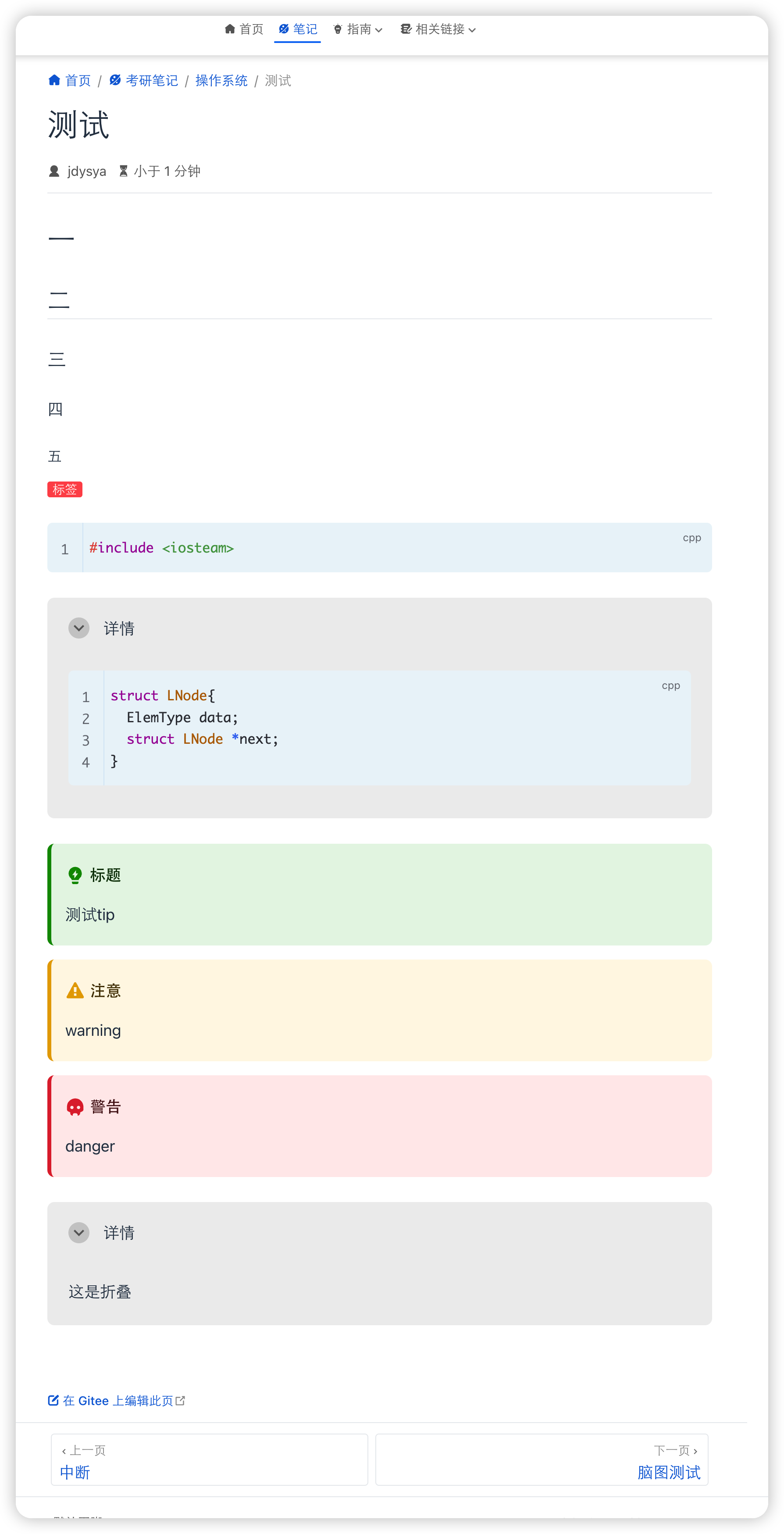 Github Jdysyavuepress Plugin Obsidian A Tool To Parse The Obsidian Syntax To Vuepress